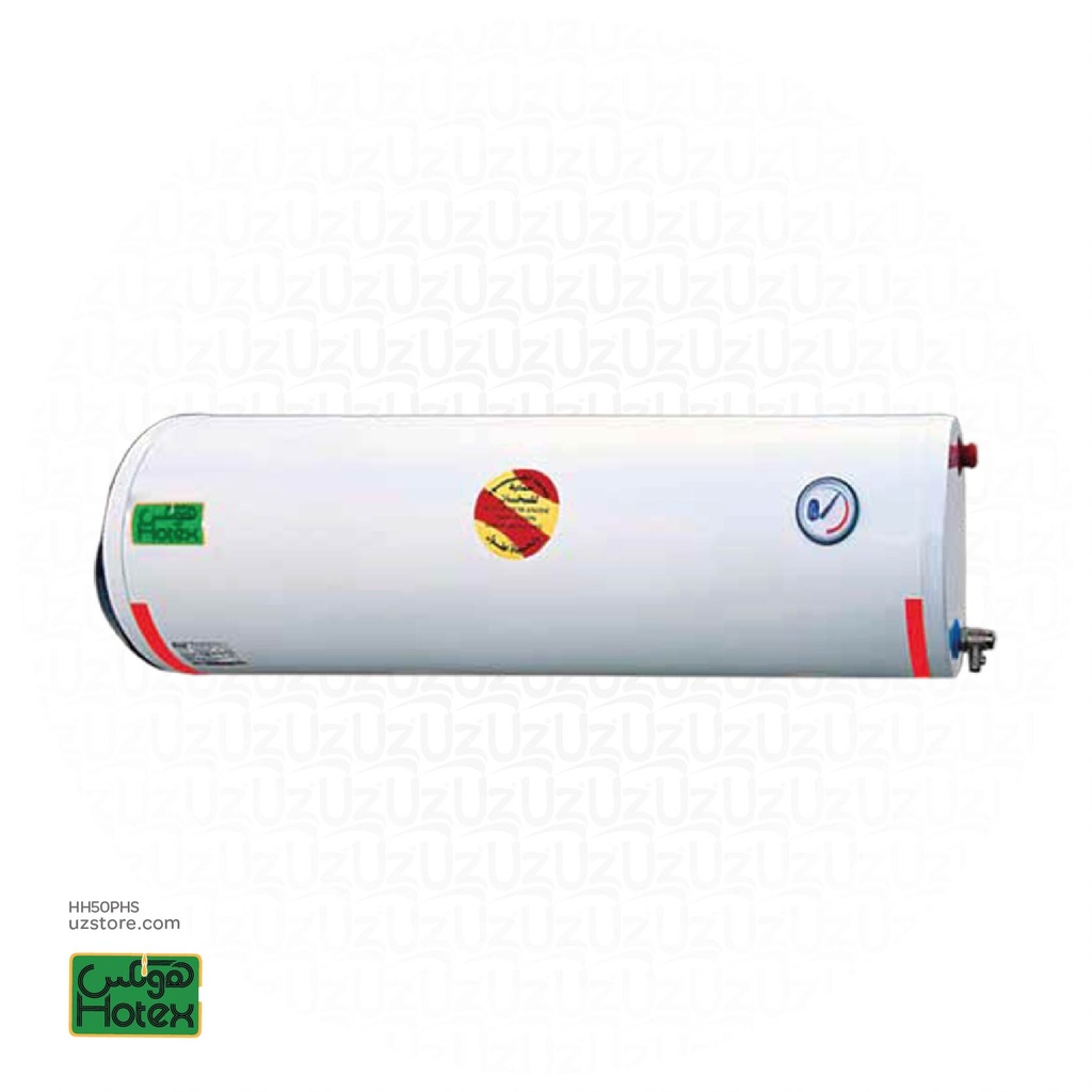 Hotex Water Heater GI Premium Slim 50L Horizontal :1.5KW ,D295 ,H990 ...